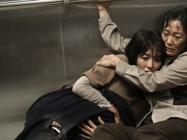 Ázsiai pokoli torony