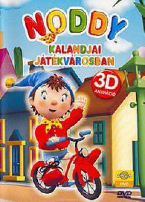 Noddy - DVD